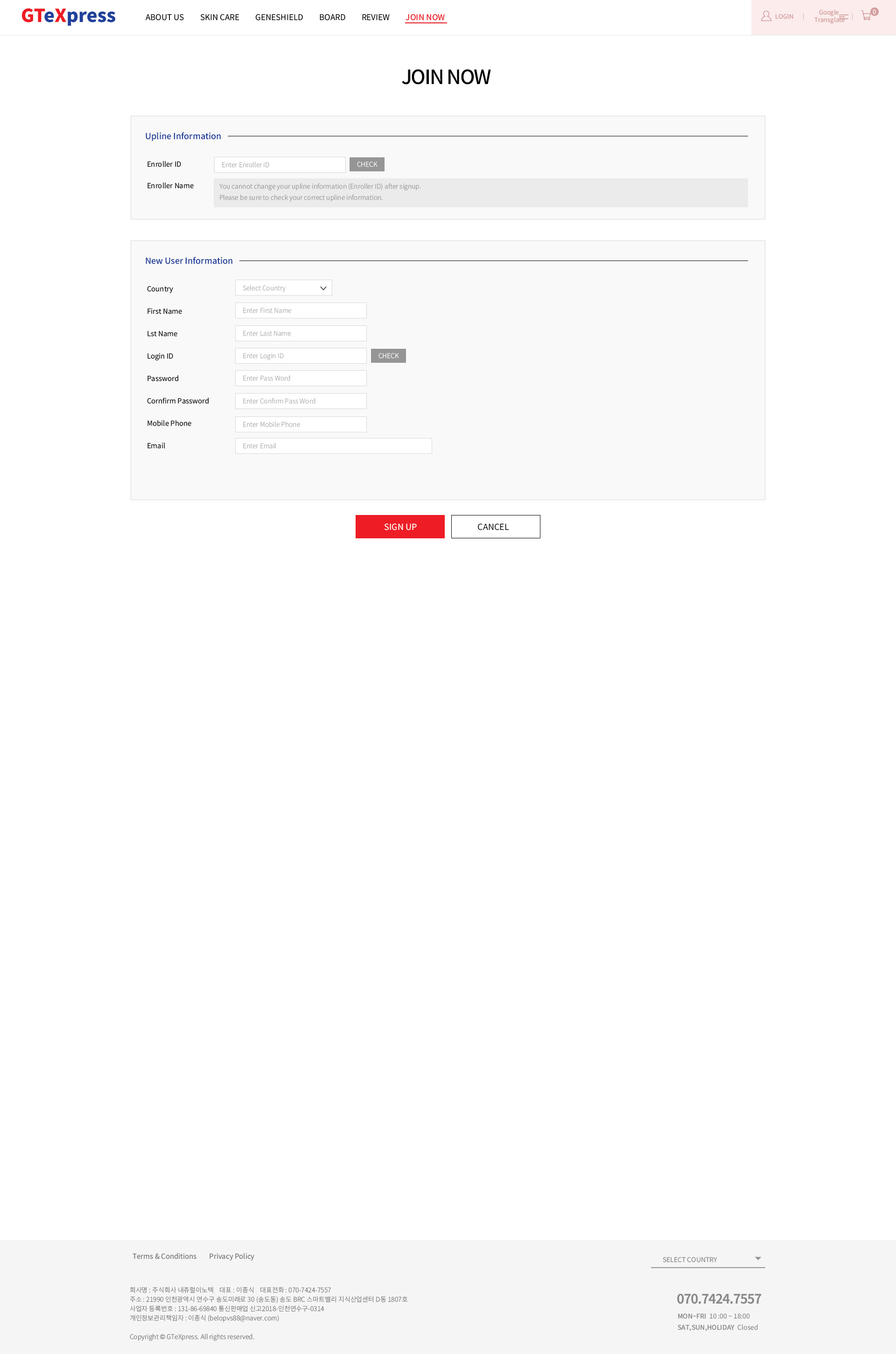 유민지 퍼블리셔 포트폴리오